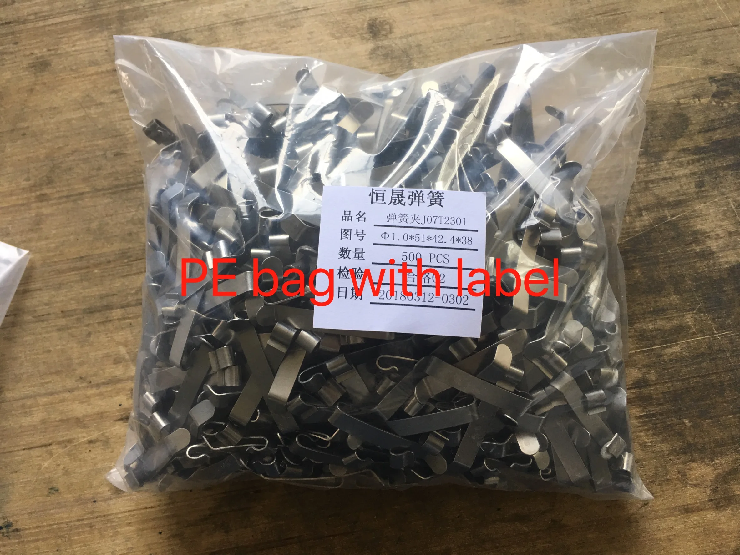 Hengsheng Big Metal Mechanical Coil Pressure Heavy Duty Car Spring ...