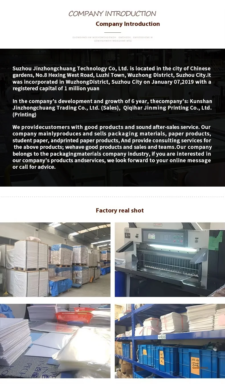 Colorful Sulfuric Acid Paper Pearl Tracing Paper - Recyclable