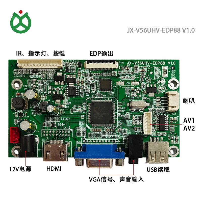 Mstar V56uhv-edp For Edp Screen Panel Controller Board With Usb Hdmi ...