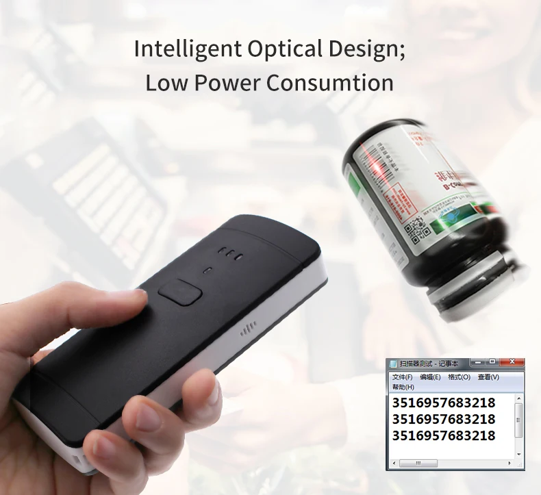 Yoko QR Code Small Portable Battery 1D 2D Barcode Scanner