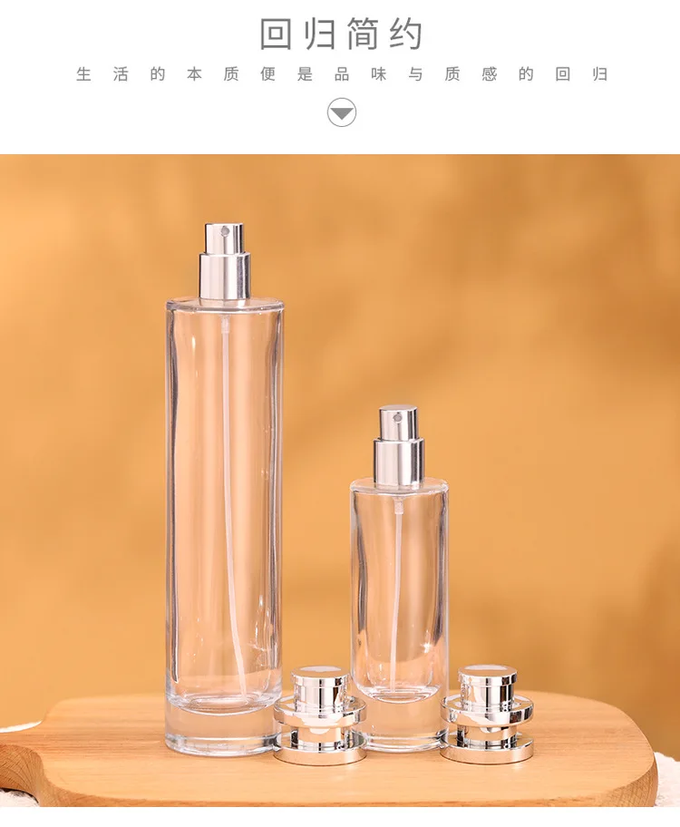 New Spot Cylindrical Cosmetics Sub-pack Glass Bottle Spray 30ml Simple ...
