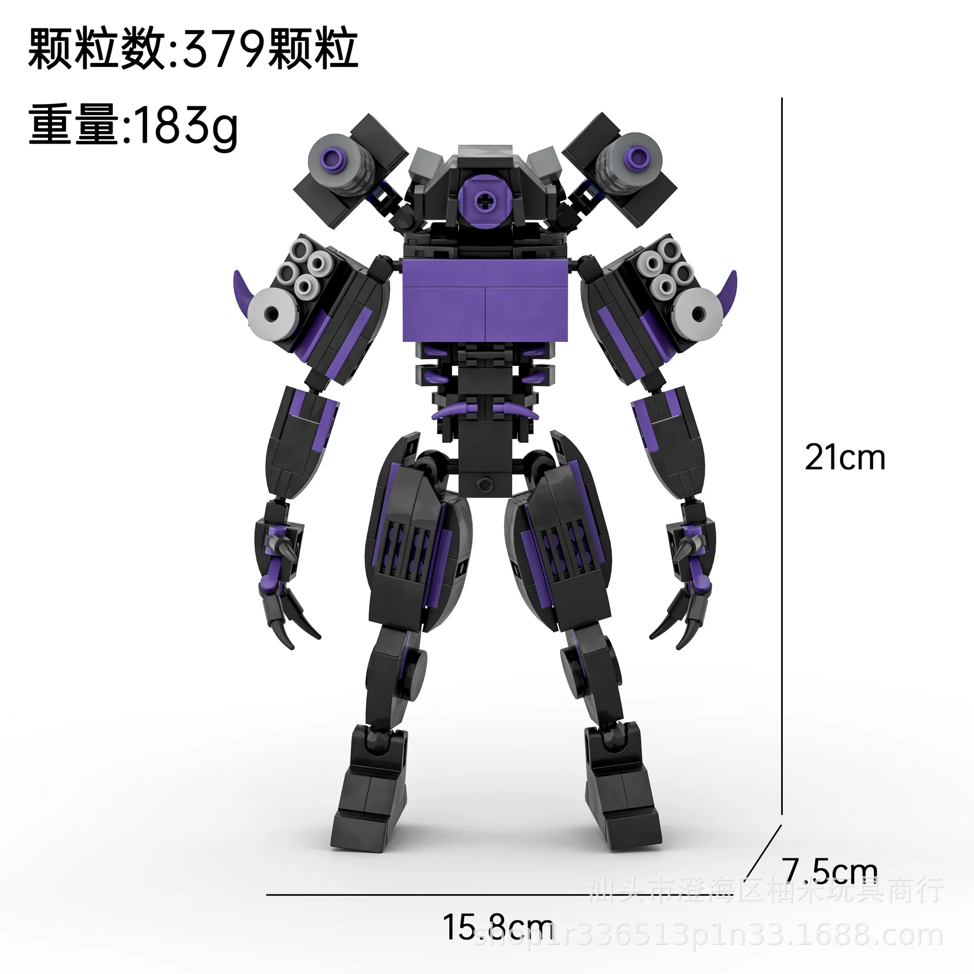 Moc Skibidi Toilet Series Building Block Sets Game Figure Puzzle Toy ...