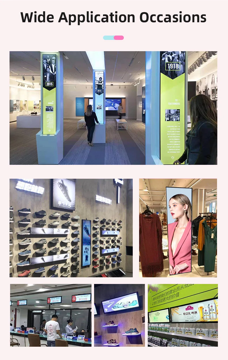 Ultra Wide Android Stretched Bar Lcd Display Digital Signage| Alibaba.com