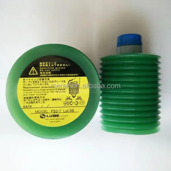 SMT Machine Grease LUBE Grease LUBE FS2-7 GREASE for Injection Molding ...
