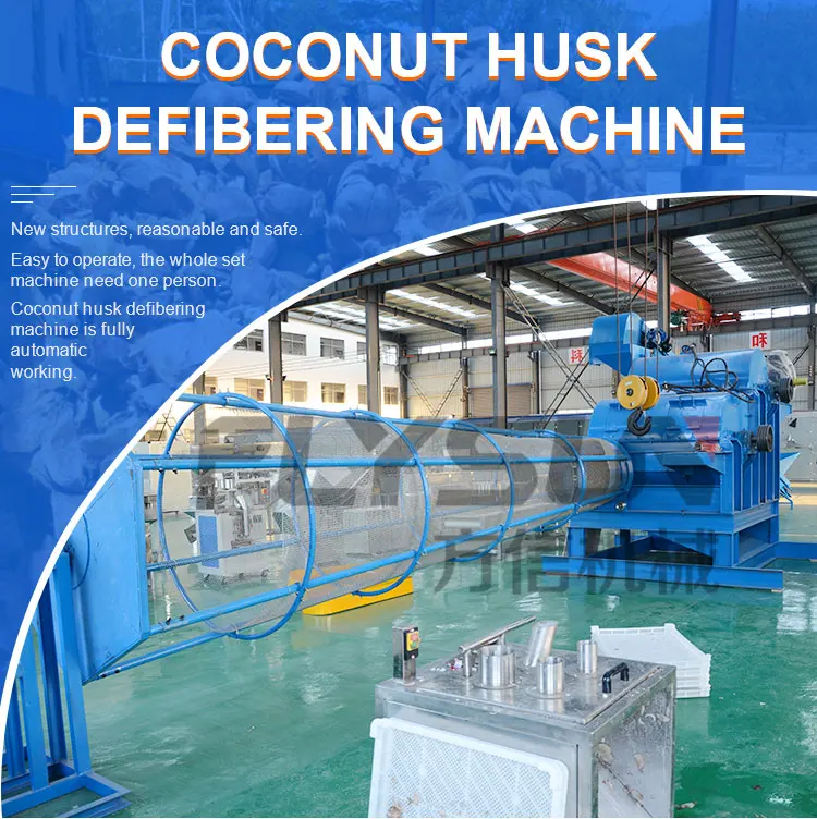 Full Automatic Bamboo Coconut Coir Fiber Extracting Machine