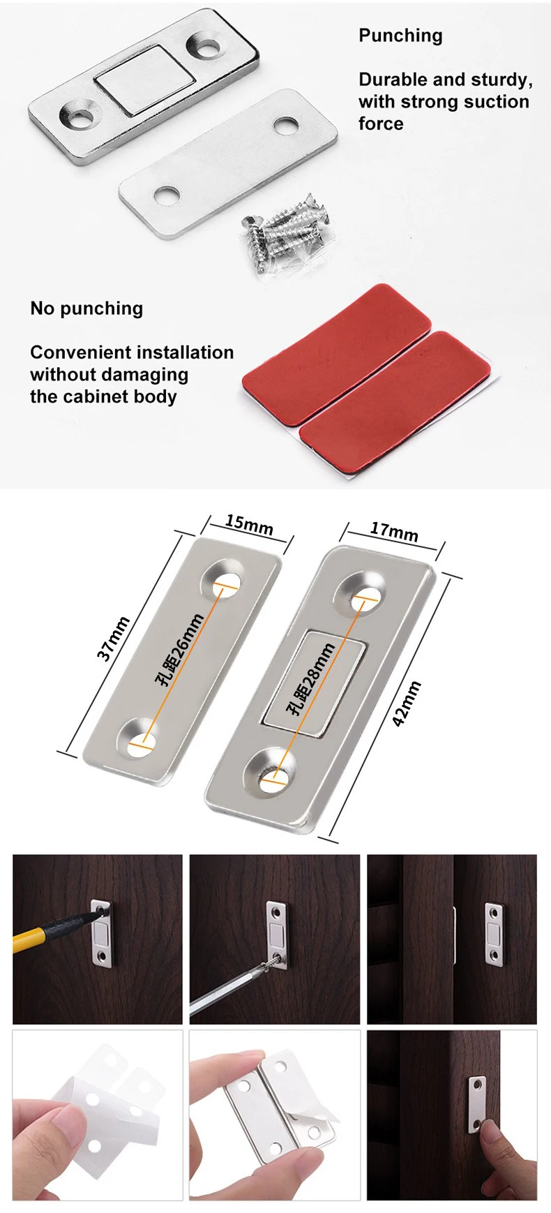 Sliding Door Invisible Magnet Door Catches & Closers Furniture Hardware ...
