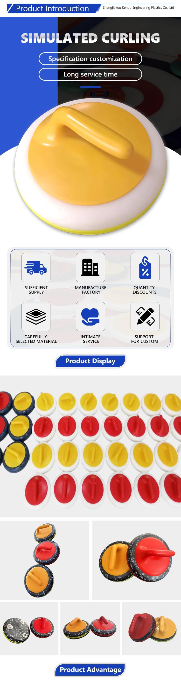 Uhmwpe Plastic Curling Stone Curling Game Curling Sport Curling Toys ...