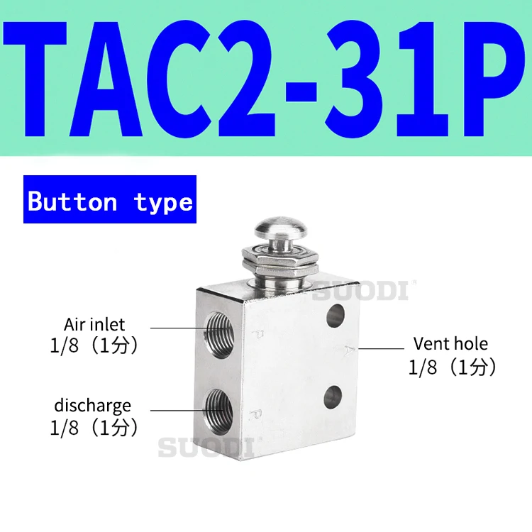 2Position 3Way Pneumatic Button Control Valve Manual Switch TAC ...