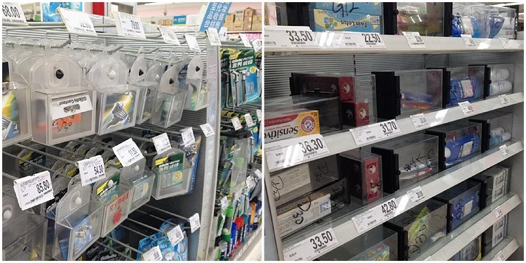 Secure Your Cosmetics with HIGHLIGHT Key Lock Boxes