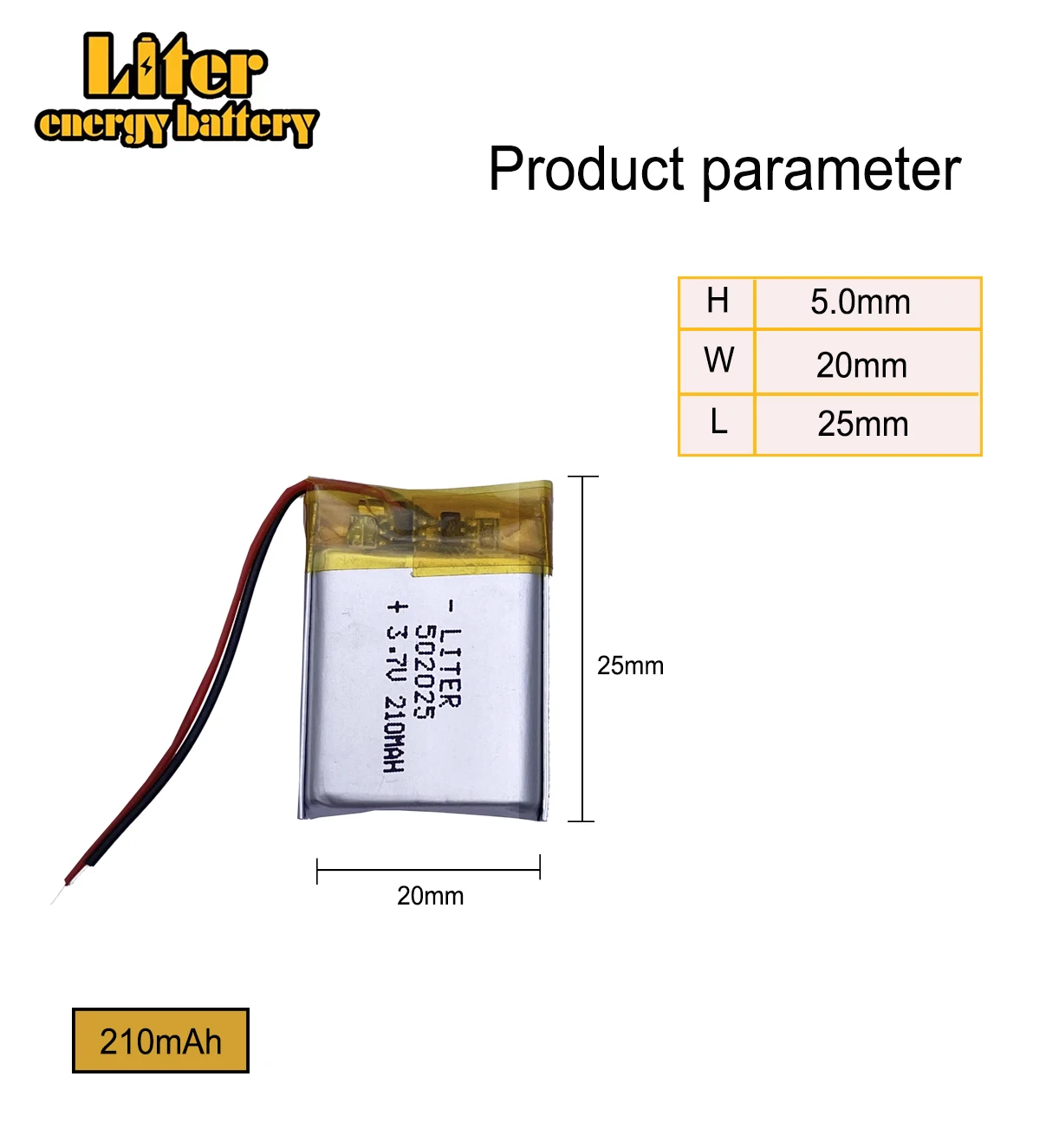 502025 High Small Li Ion Polymer Lithium Battery 3.7v 210mah for Speaker