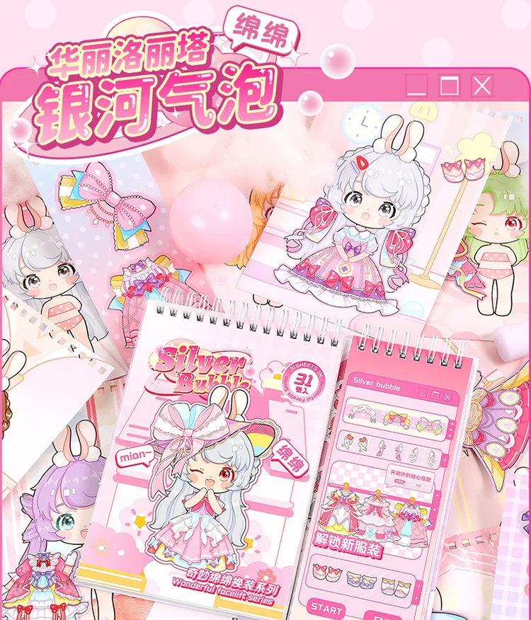 Simno Direct Selling Match Stickers Dress-Up Stickers for Kids Craft ...