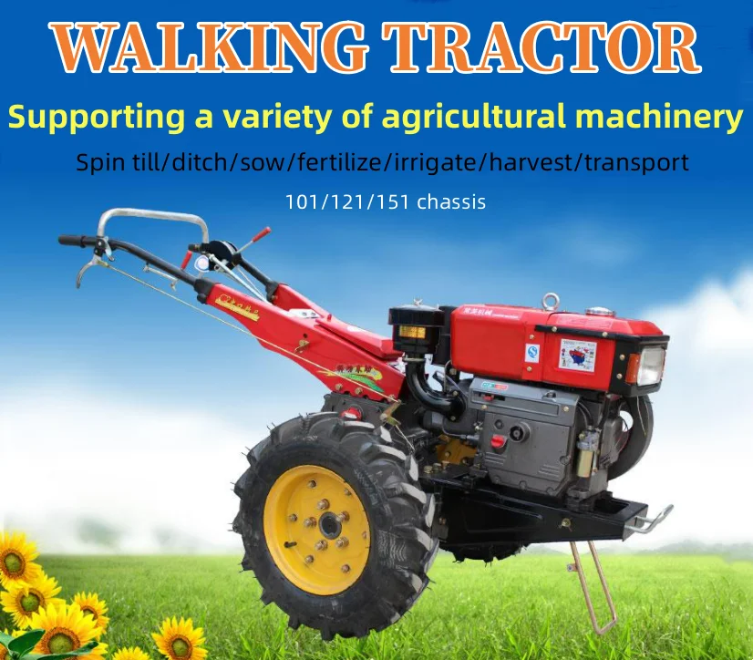 Multipurpose Farming Mini Walk Behind Tractor Price diesel Engine Small 15 hp 18hp 20hp Two ...