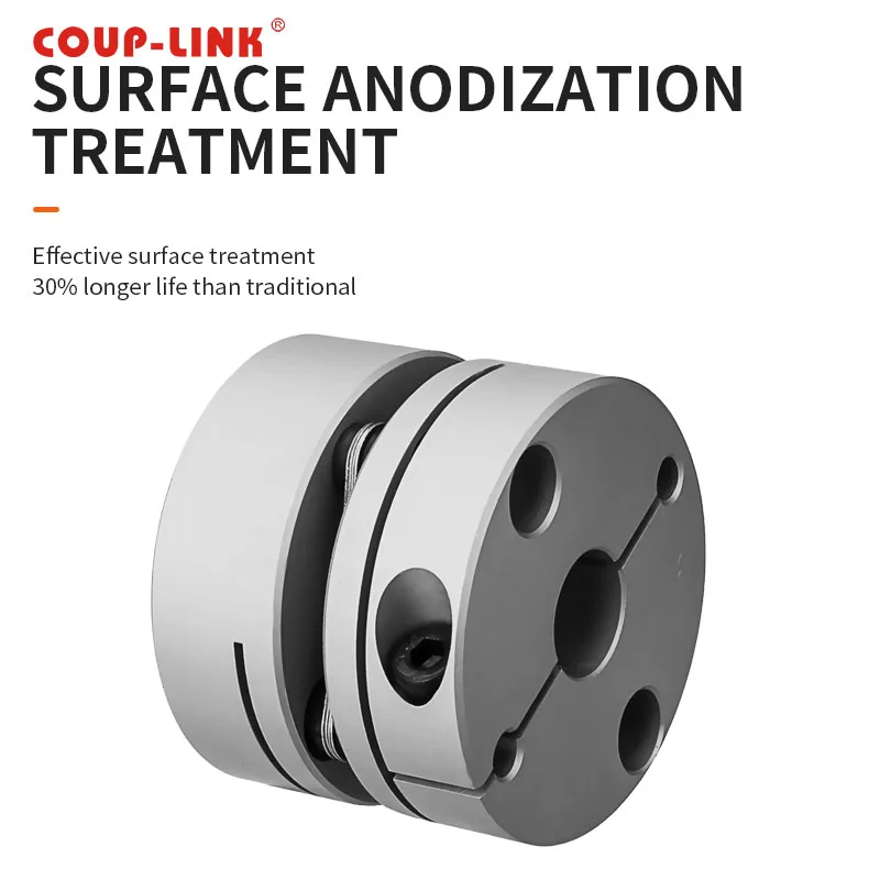 Coupling Diaphragm Double Disc Shaft Coupler Flexible Shaft Aluminum ...