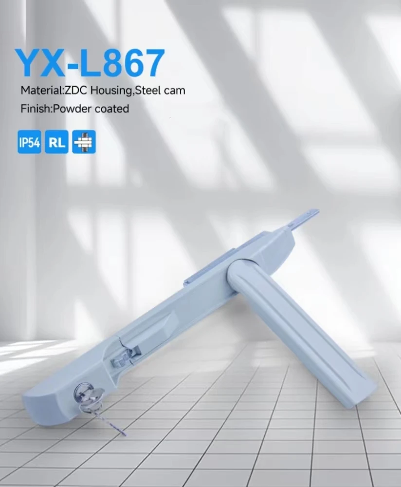 Large Scale Cabinet Lever Handle Pop Door Latch Computer Room ...