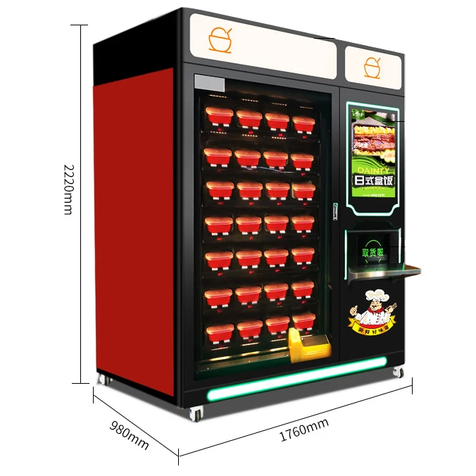 Hot Food Vending Machine - Efficient and Reliable Heating