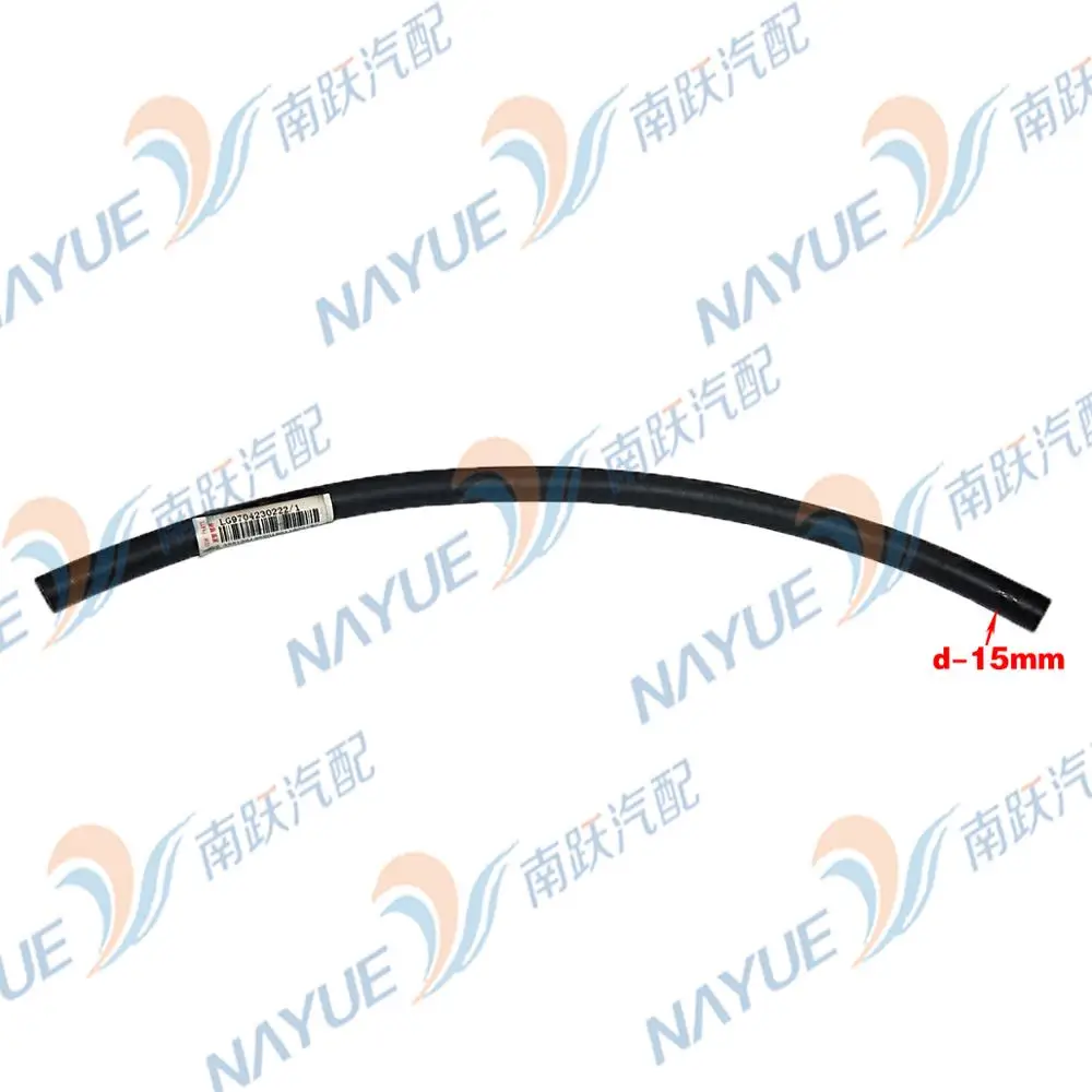 inlet hose LG9704230222 for howo truck, View inlet hose howo truck ...