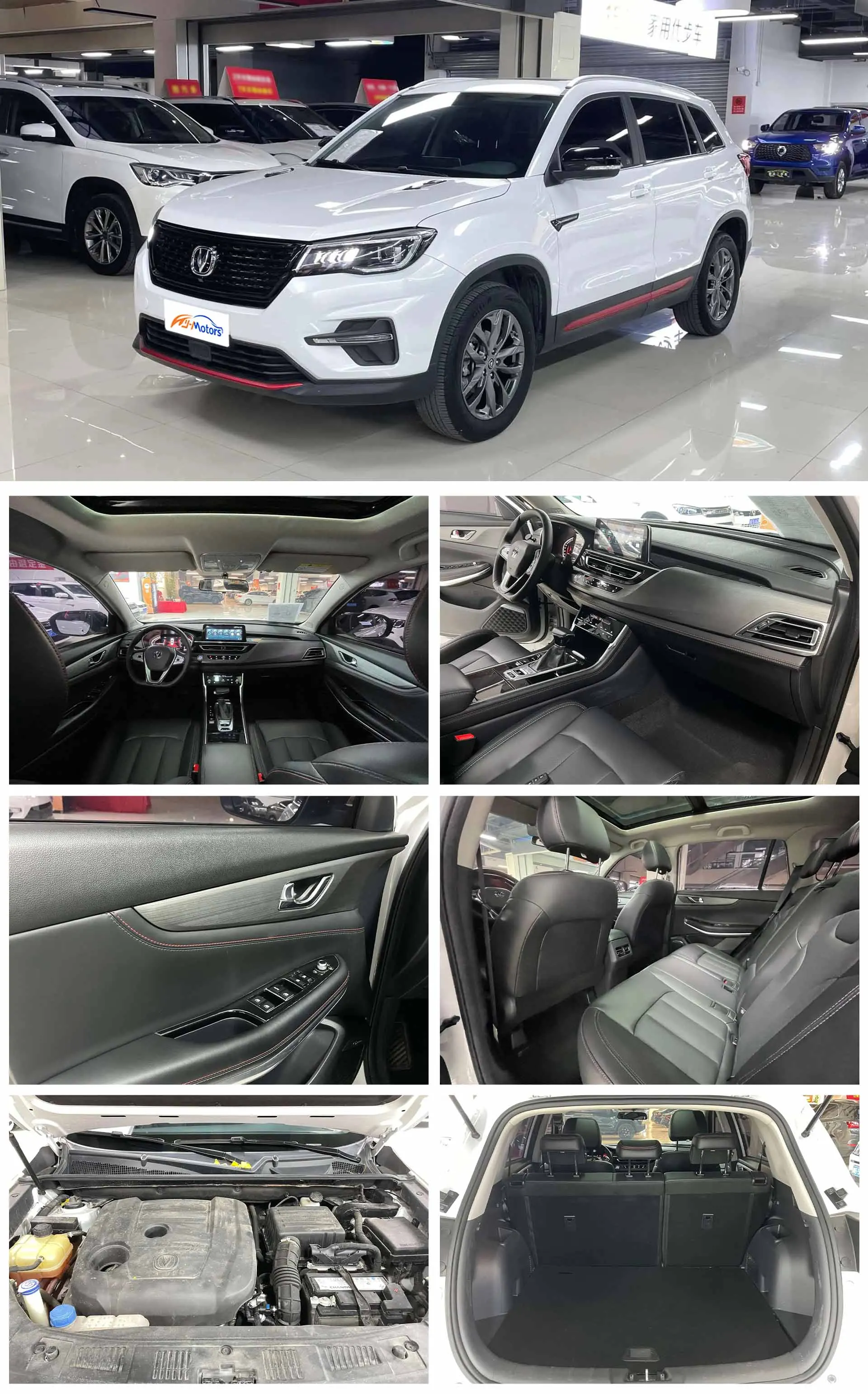 2022 Changan Cs75 Blue Whale Edition 1.5t Manual Turbo Compact Suv With ...