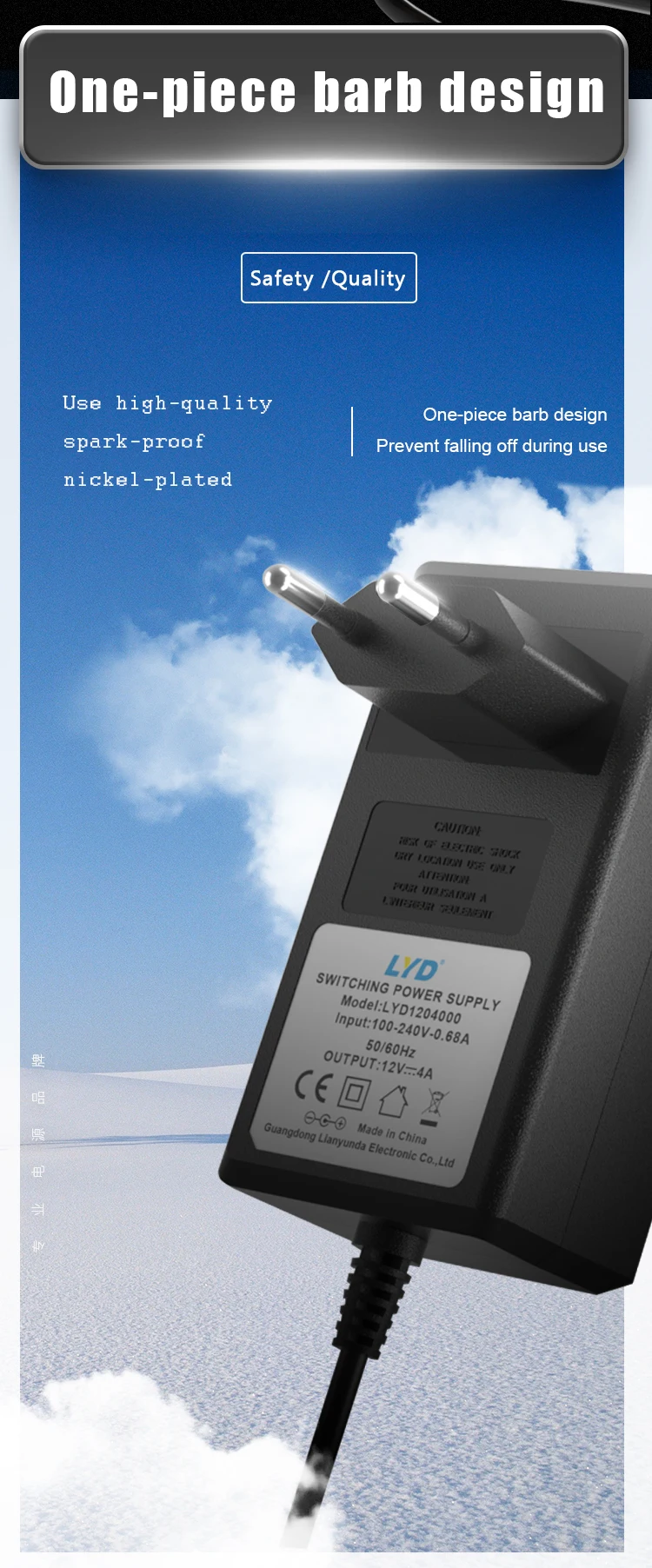 Wall Mount Adapter Ce Rohs Fcc Saa Certification Au Plug Adapter 6v0.5a ...