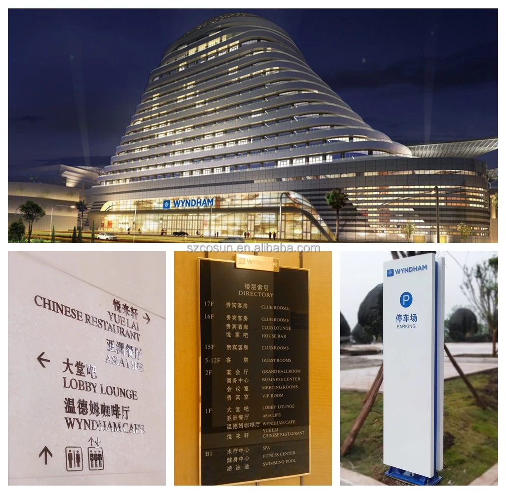 Cosun Digital Pylon Sign - Eye-Catching City Advertising