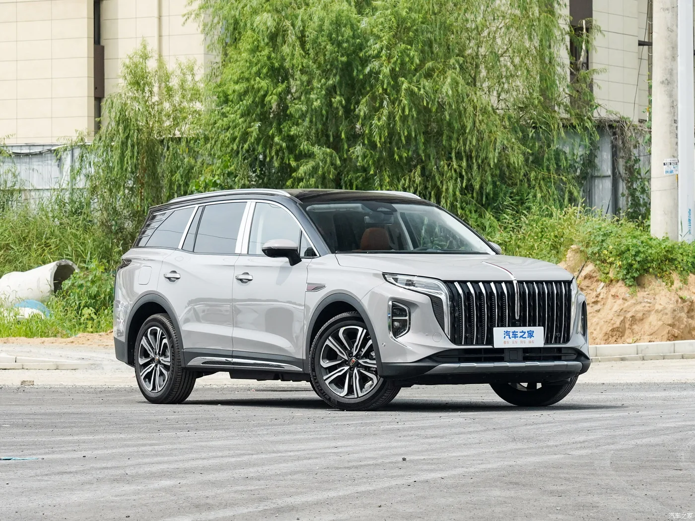 New 2024 Hongqi Hs7 Pro Blue Car Hot Sale Chinese Cars Petrol Vehicle Suv2.0t Hs5 Qixiang Pro ...