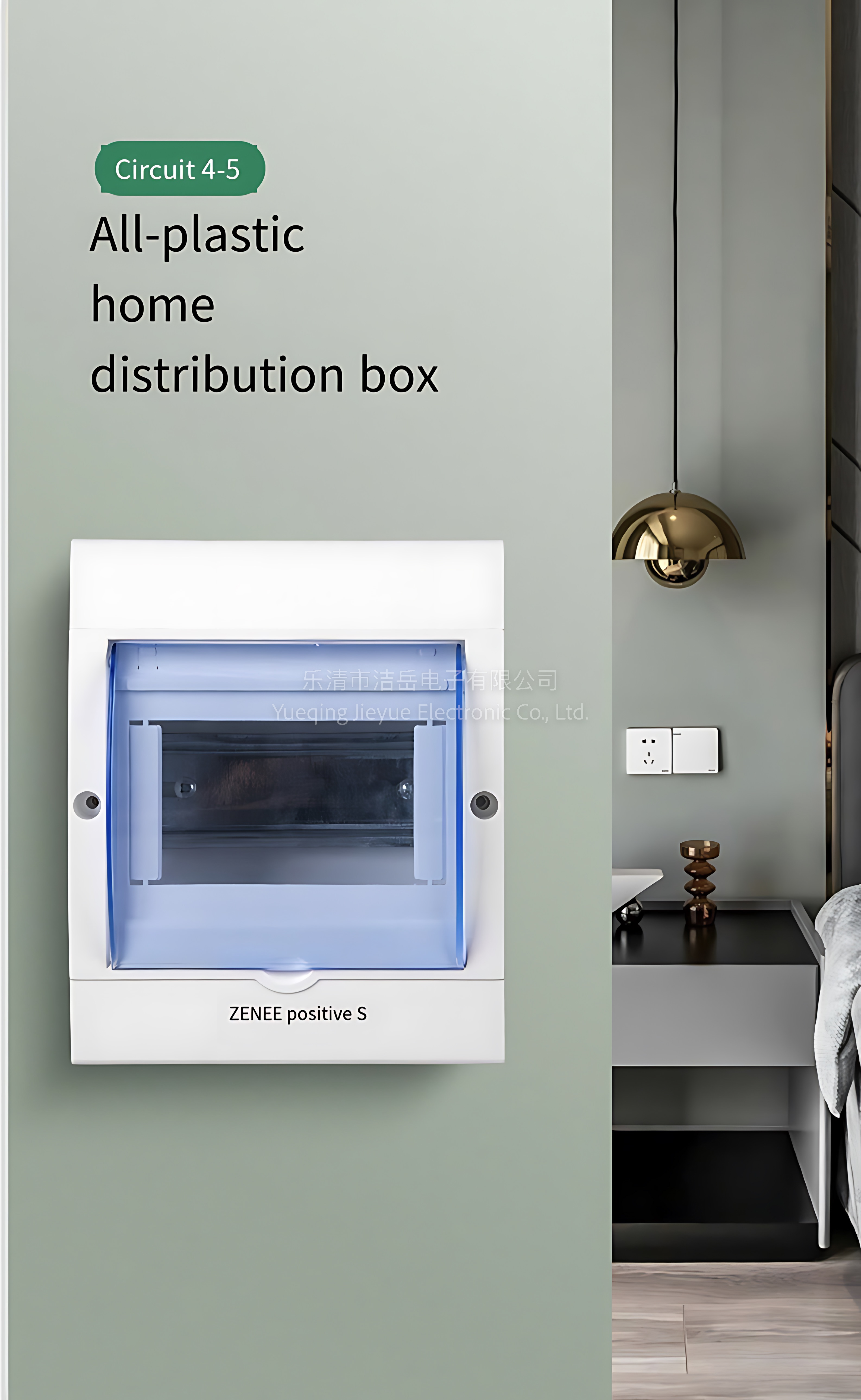 Electrical Equipment 2-16 Circuit case Household Plastic Indoor air ...