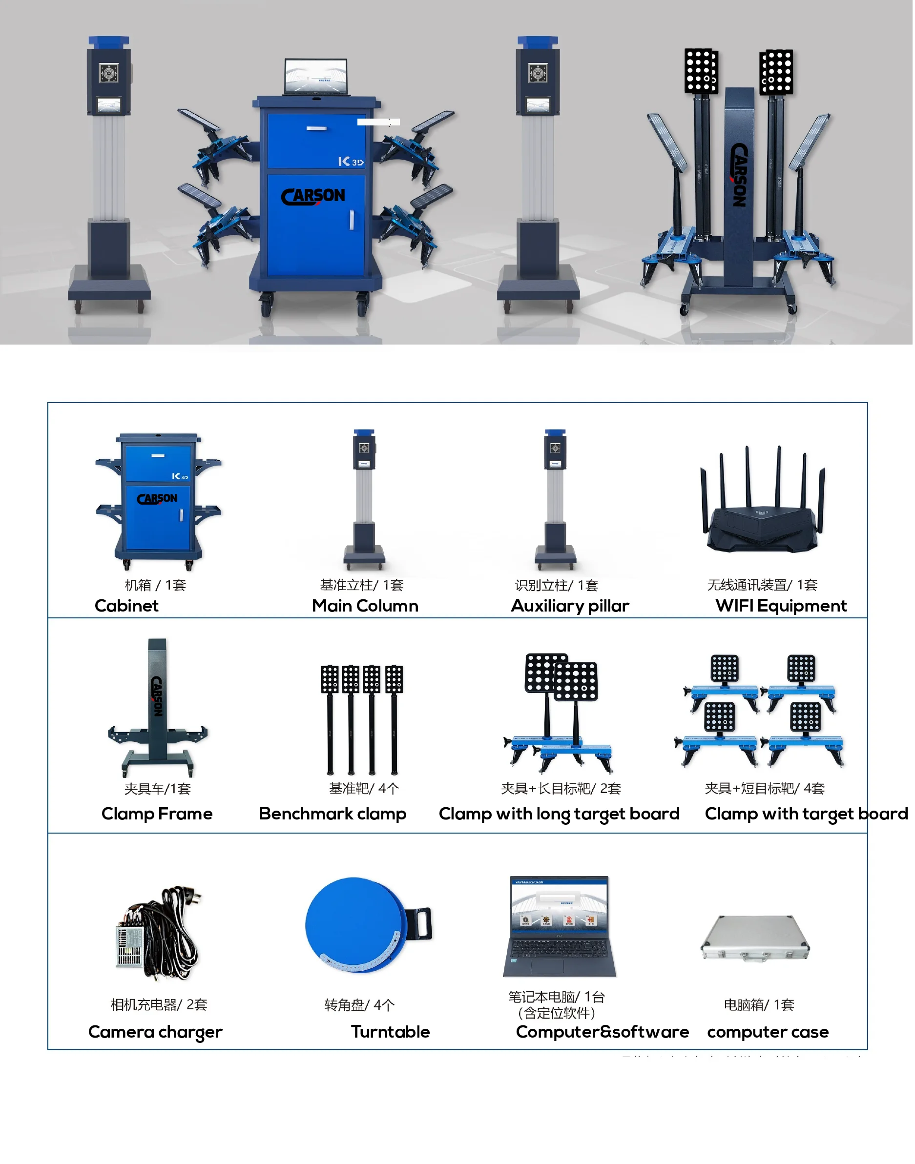 Truck Wheel Alignment Machine - High Precision & Balancing
