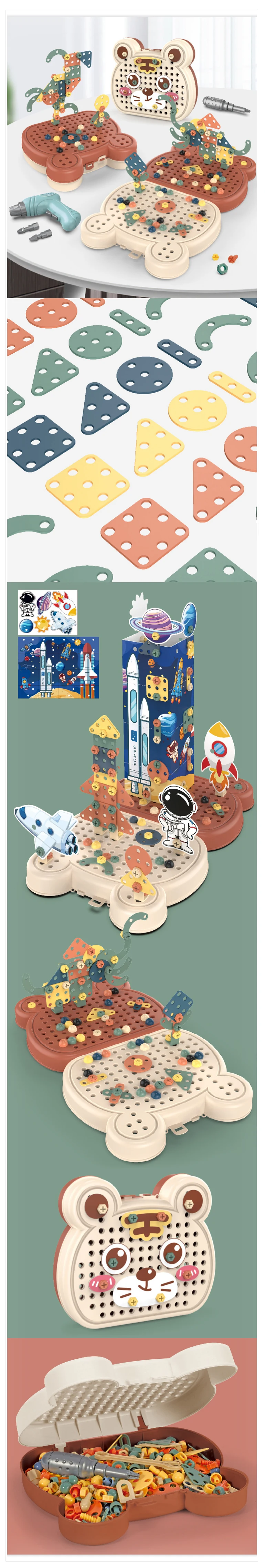 Blocks Creative Electric Drill Screw Toys DIY Assembly Animal Puzzle