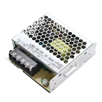 Lrs-75w-24v Single Output 110v 220v Ac To Dc 12v 24v Industrial Smps 75w Single Switching Power ...