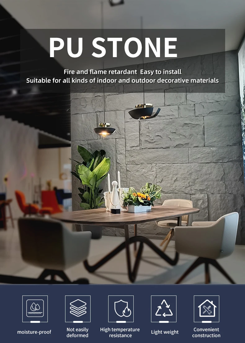 Soteng PU Stone Skin - Durable, Flexible Wall Cladding