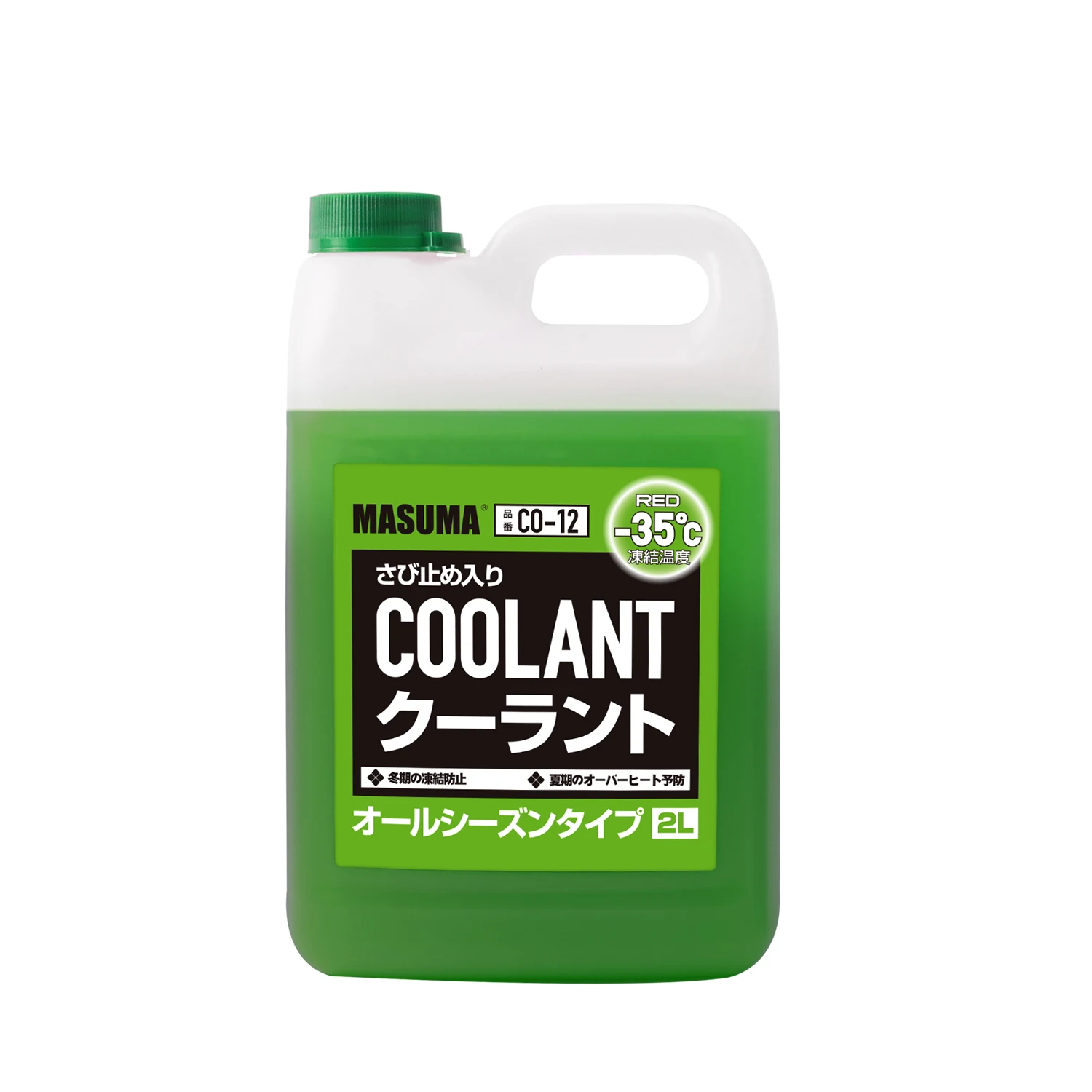 MASUMA CO-13 Pink Antifreeze Coolant - 4L - 2 Year Expiration