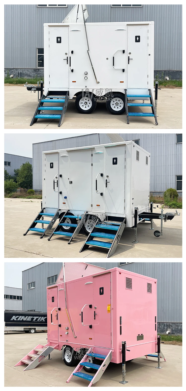 Wecare Luxury Outdoor Mobile Plastic Toilet Camping Portable Restroom ...