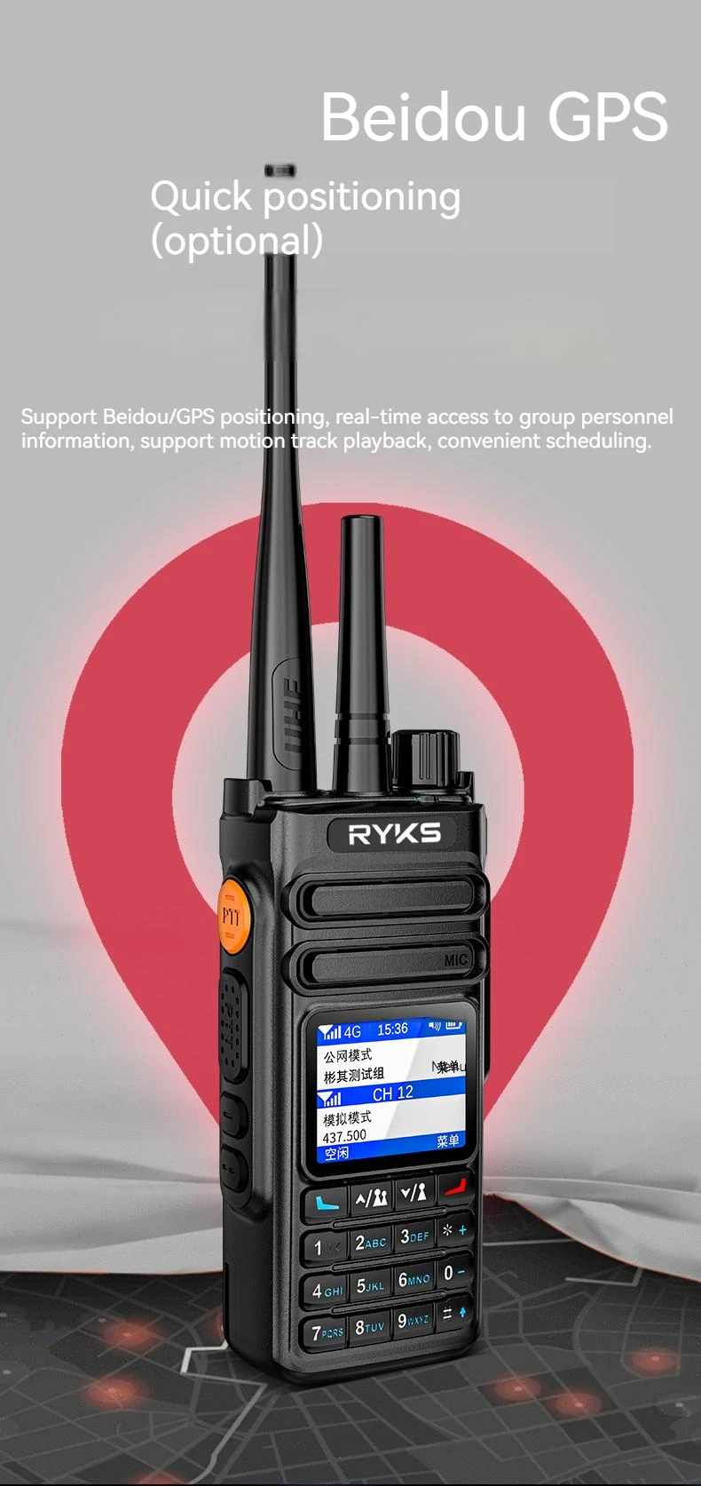 Global-intercom 4G POC and UHF Internet Two-Way Radio