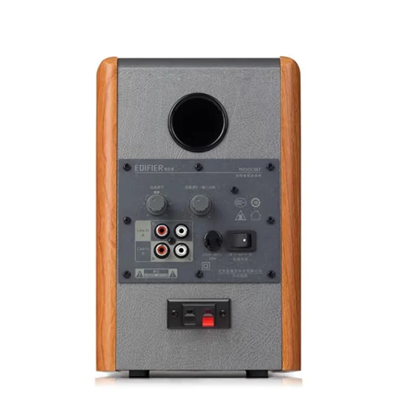 Edifier R1000BT Wireless Bluetooth Speaker - 2.0 Channel