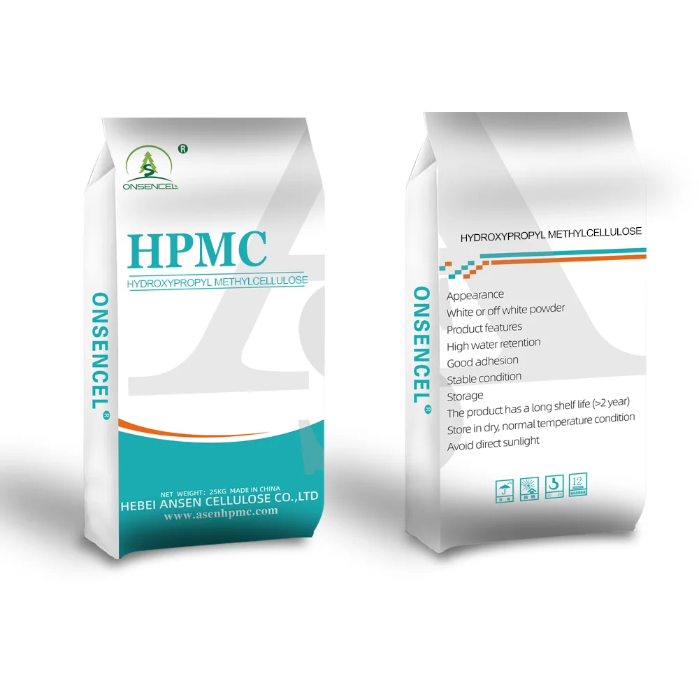 Viscosity 200000 Mpa. S Hydroxypropyl Methyl Cellulose Hpmc For Wall ...