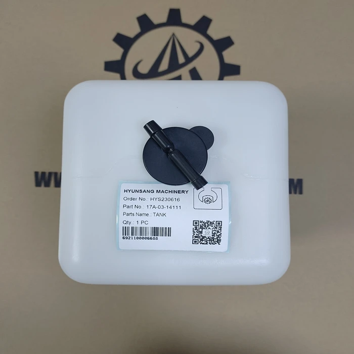 Hyunsang Plastic PVC Container - 17A-03-14111 Water Tank