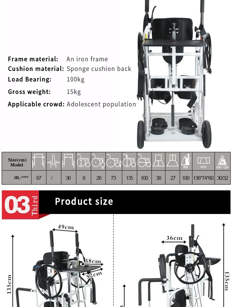 Walker & Rollator Walking Aids for Patient Rehabilitation Therapy ...
