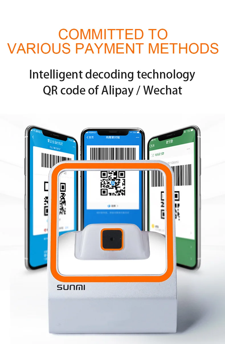 SUMNI NS010 Portable Barcode Scanner Superfast 1D 2D File Scanning for ...