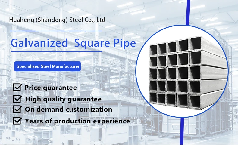 Erw Steel Square Tube Standard Sizes Pre Zinc Coated Square Galvanized ...