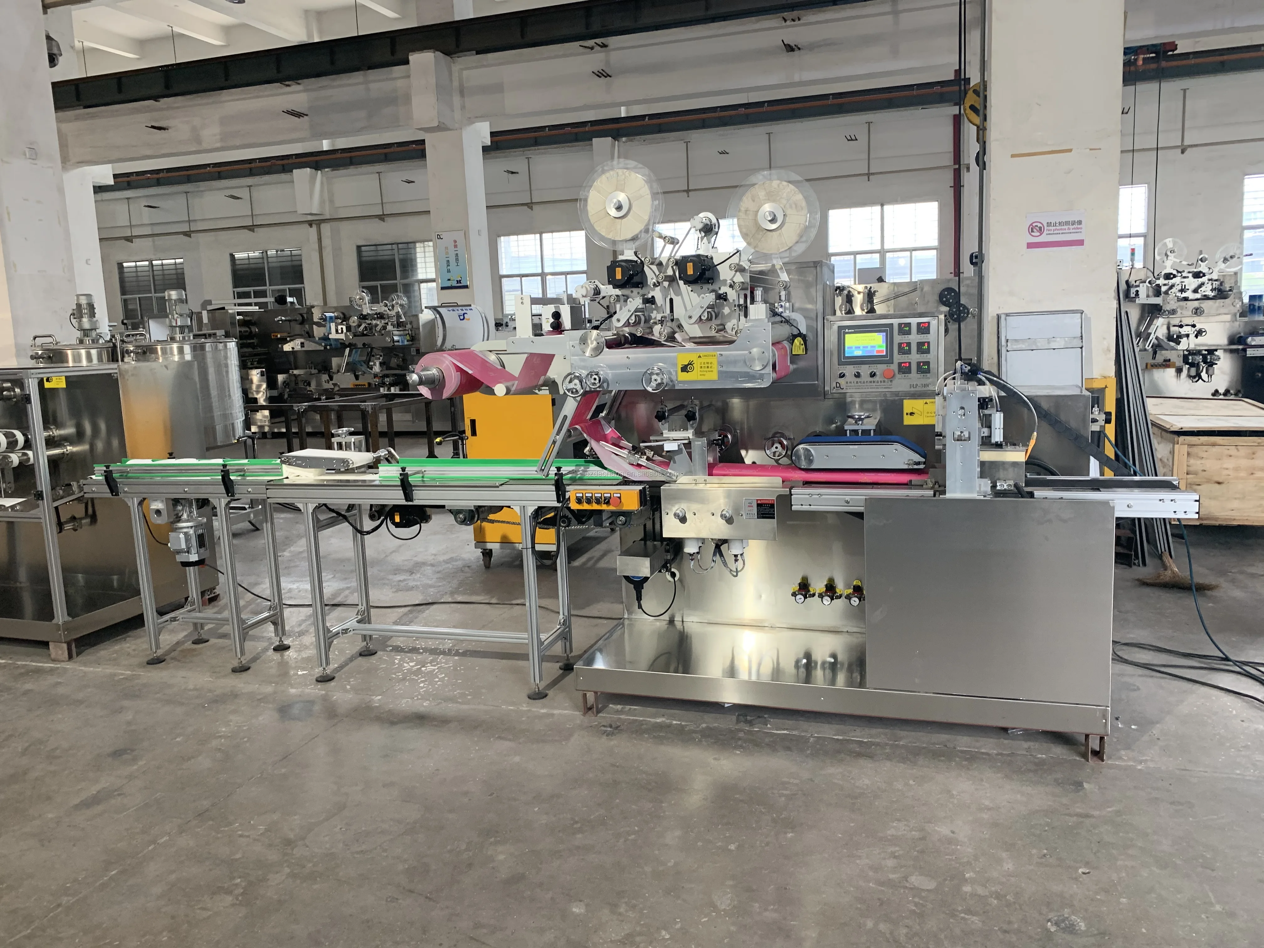 High Capacity Wet Wipes Manufacturing Machine Wet Tissue Making Machine ...
