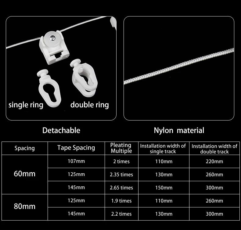 1001 Super Thick S Wave Curtain Ripple Fold Curtain Track
