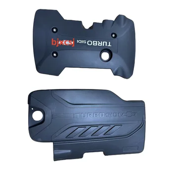 Automotive Parts Engine Upper Cover Lsy Lxh Ltg Oem 84859336 26693366 ...