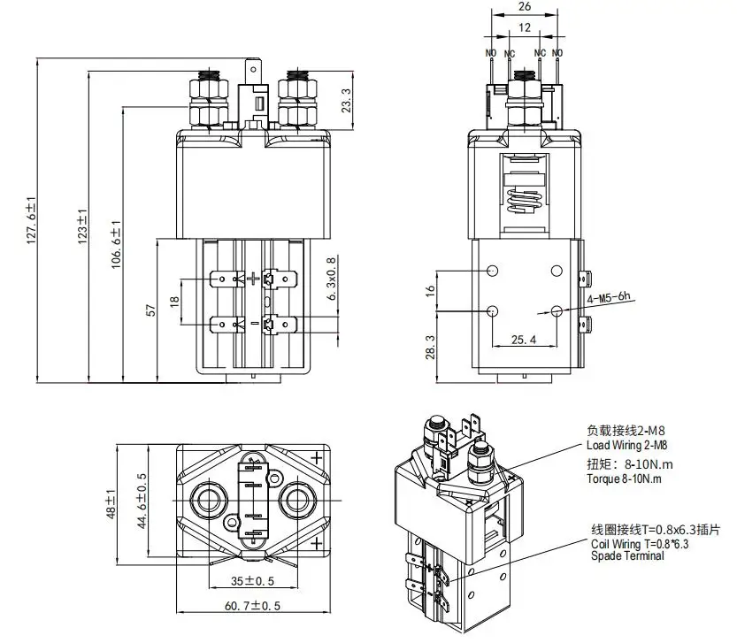 Aokai 200a 12vdc 24v 48v Spst Latching Contactor Bistable Relay - Buy ...