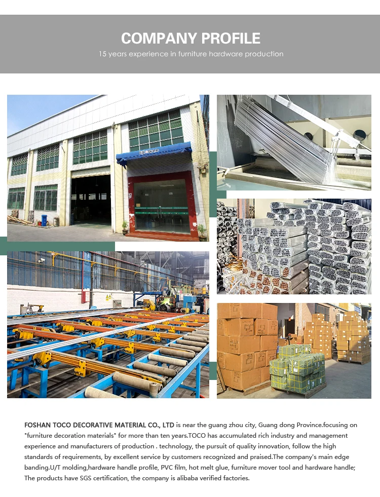 Custom Metallic Brushed Golden Decorative Glue For Pvc Edging Banding ...