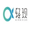 Company Overview - Guangzhou Qingxian E-Commerce Co., Ltd.
