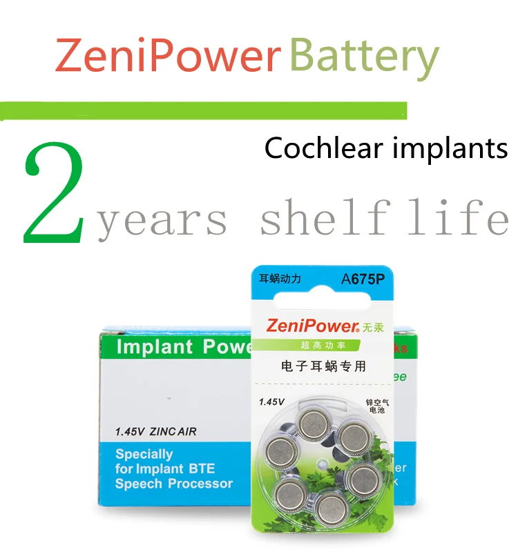 Wholesale High Quality 675 Button Cell Hearing Aid Battery Implant for ...