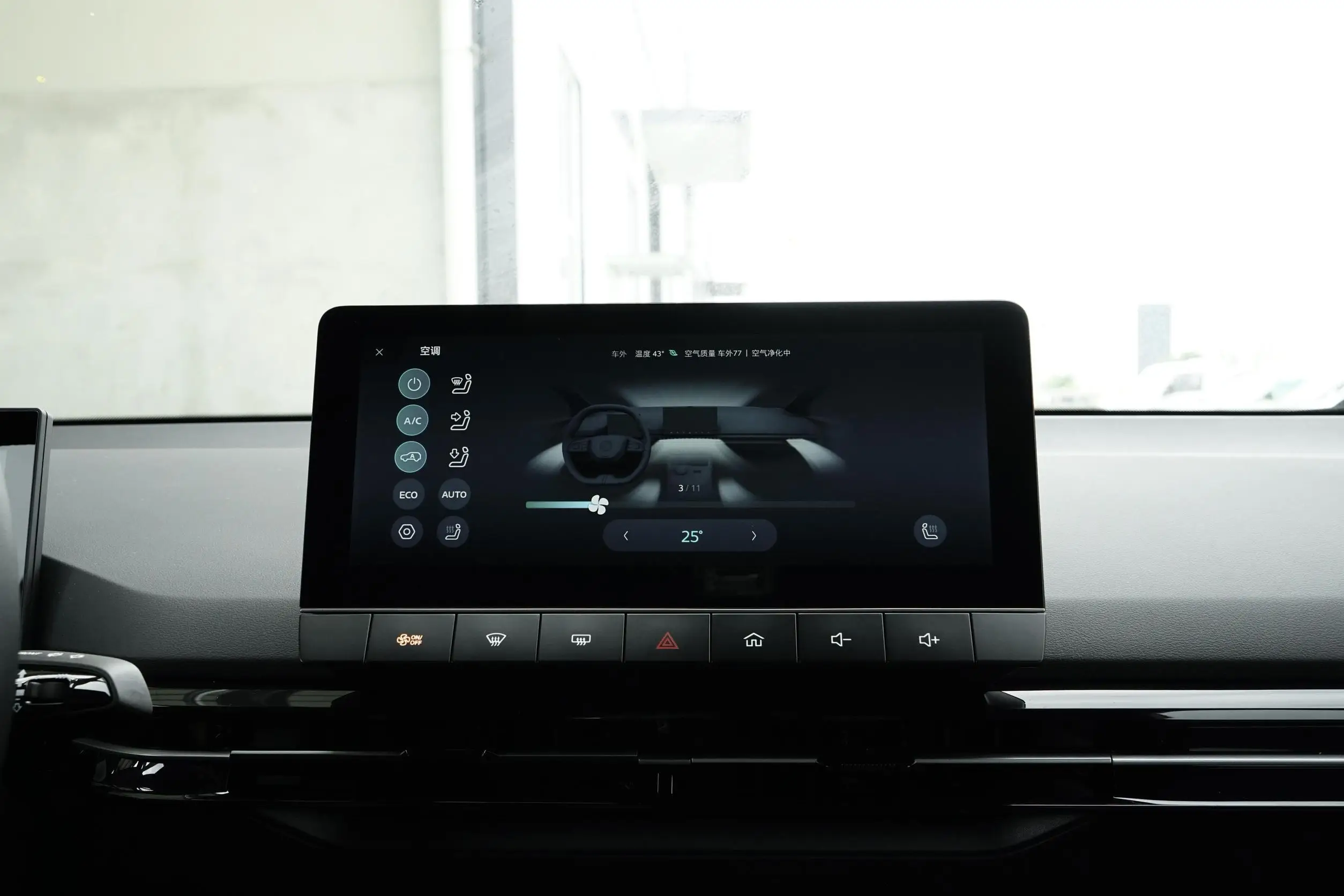 Leading Electric Car Brand Mg4 Ev Electric Vehicles New Energy Suv Electric Car Mg4 Ev - Buy Mg4 ...