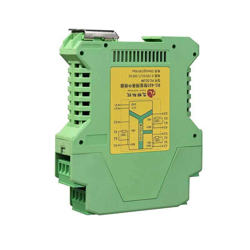 Industrial DIN Rail Smart RS485 Isolator Repeater 4-Port Opto-Isolated ...