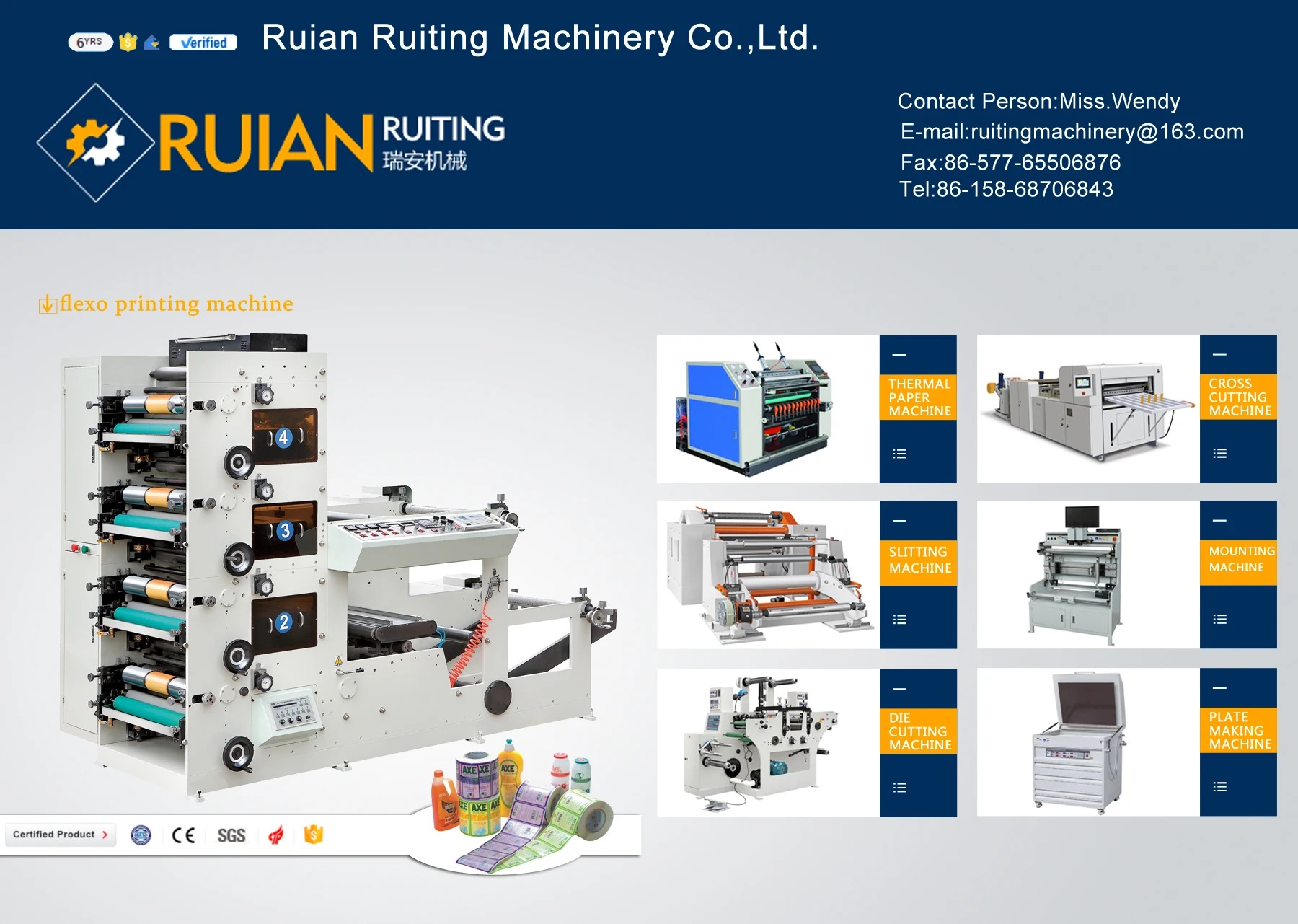 7 Color 7UV PVC Flexo Press Aluminum Foil Flexo Graphic Printing ...