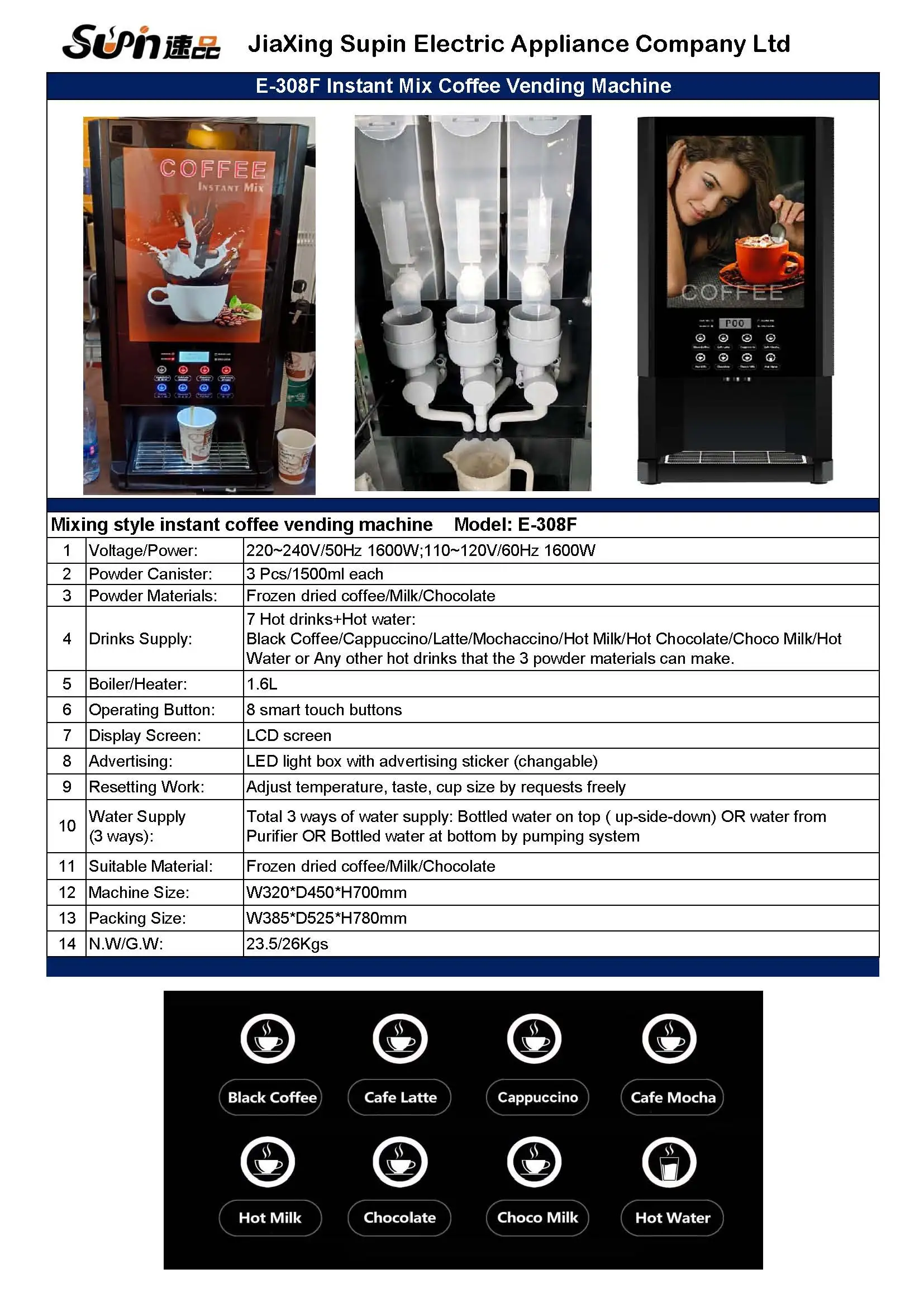 E-308f Instant Mixing Coffee Vending Machine Fully Automatic Milk Tea ...