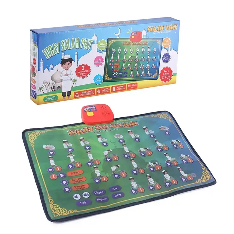 Islamic Muslim Quran Prayer Learning Mat Portable Prayer Rug Electric ...